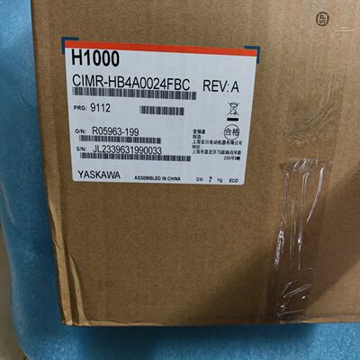 询价-安川H1000变频器CIMRHB4A0024FBC