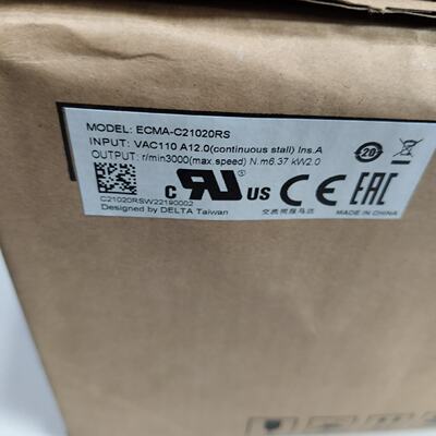 (议)台达B2电机ECMAC21020RS