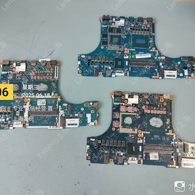 (议)拯救者R9000PARX8主板