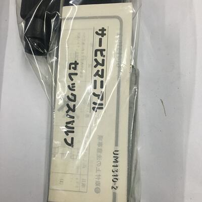 溢价-CKD电磁阀4F31010真品AC220VAC110V当天发货