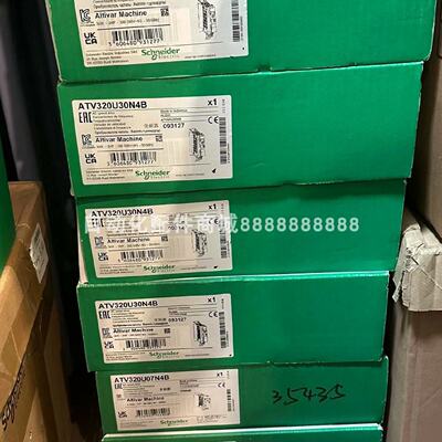 议价ATV61HC31N4 ATV320U30N4B 议价施耐德变频器库存现货质保
