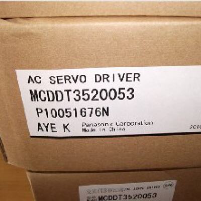 议价MCDDT3520/MCDDT3520003全新原装正品库存现货特价！