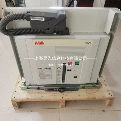 议价ABB VD4真空断路器 VD4 12.20.25 P210 110NST 全新原装正品