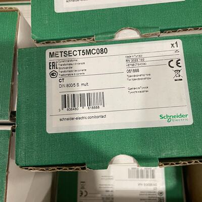 议价METSECT5MC080适用