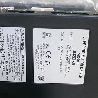 议价东方驱动器 DFC5103P/DFC5107P/DFC5114P/DFC5128P 出售，议