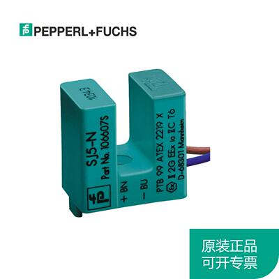 议价全新原装 倍加福PF 电感式槽形传感器SJ2-N SJ2-N-Y12815 SJ5