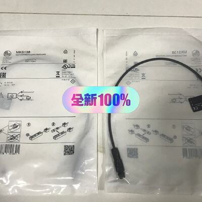 【询价】KB5062 KI5030 KI5085 MK5106 MK适用
