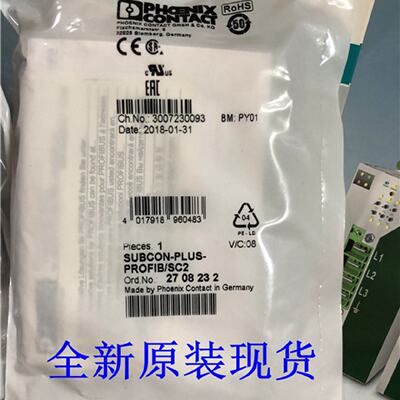 议价2708232德国菲尼克斯/Phoenix D-SUB总线连接器全新原装现货