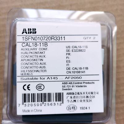 议价原装ABB接触器附件辅助触点CAL1811B可维修