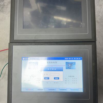 【询价】昆仑通态触摸屏TPC7062TI，适用