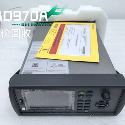 是德科技DAQ970A/DAQM901A数字采集仪Keysi—议价