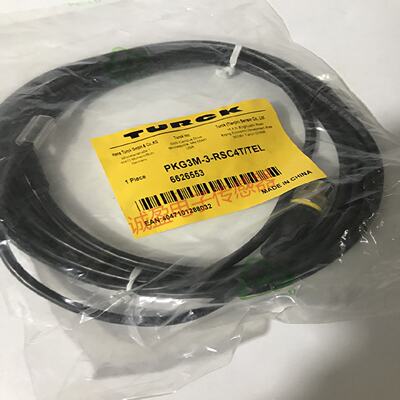 询》图尔克连接线PKG3M3RSC4TTELPKG3M4RSC4TTEL连接插头线
