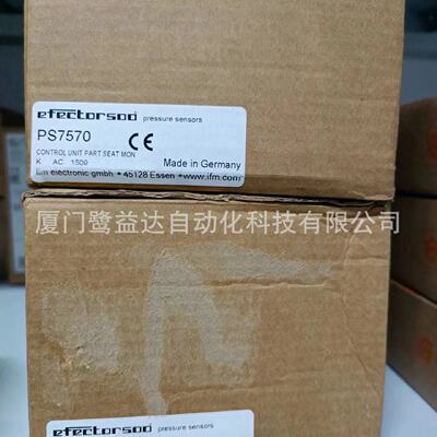 询》IFM易福门PS7570
