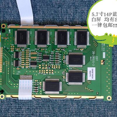 EW32F10BCW显示屏EDT20203153显示议价及维修！