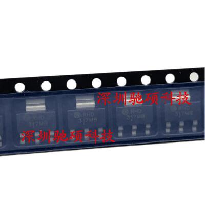 原装正品 ON安森美 LM317MBSTT3G 丝印:317MB 贴片SOT-223 可直拍