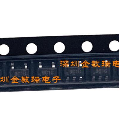 全新原装TS321IDBVR 丝印 9C1G SOT23 运算放大器芯片 可直拍
