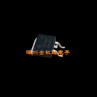 LM337BD2T LM337 丝印337D2T 贴片TO263 性能线性稳压器 全新原装