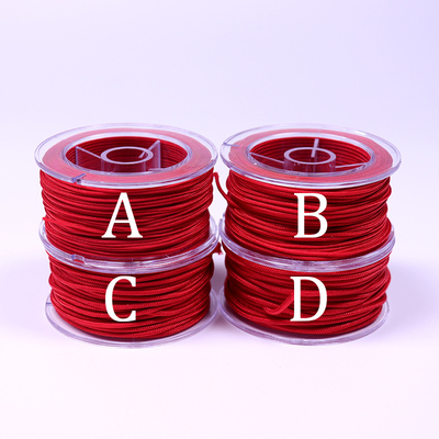 编手绳手链加密玉线ABCD送收纳盒