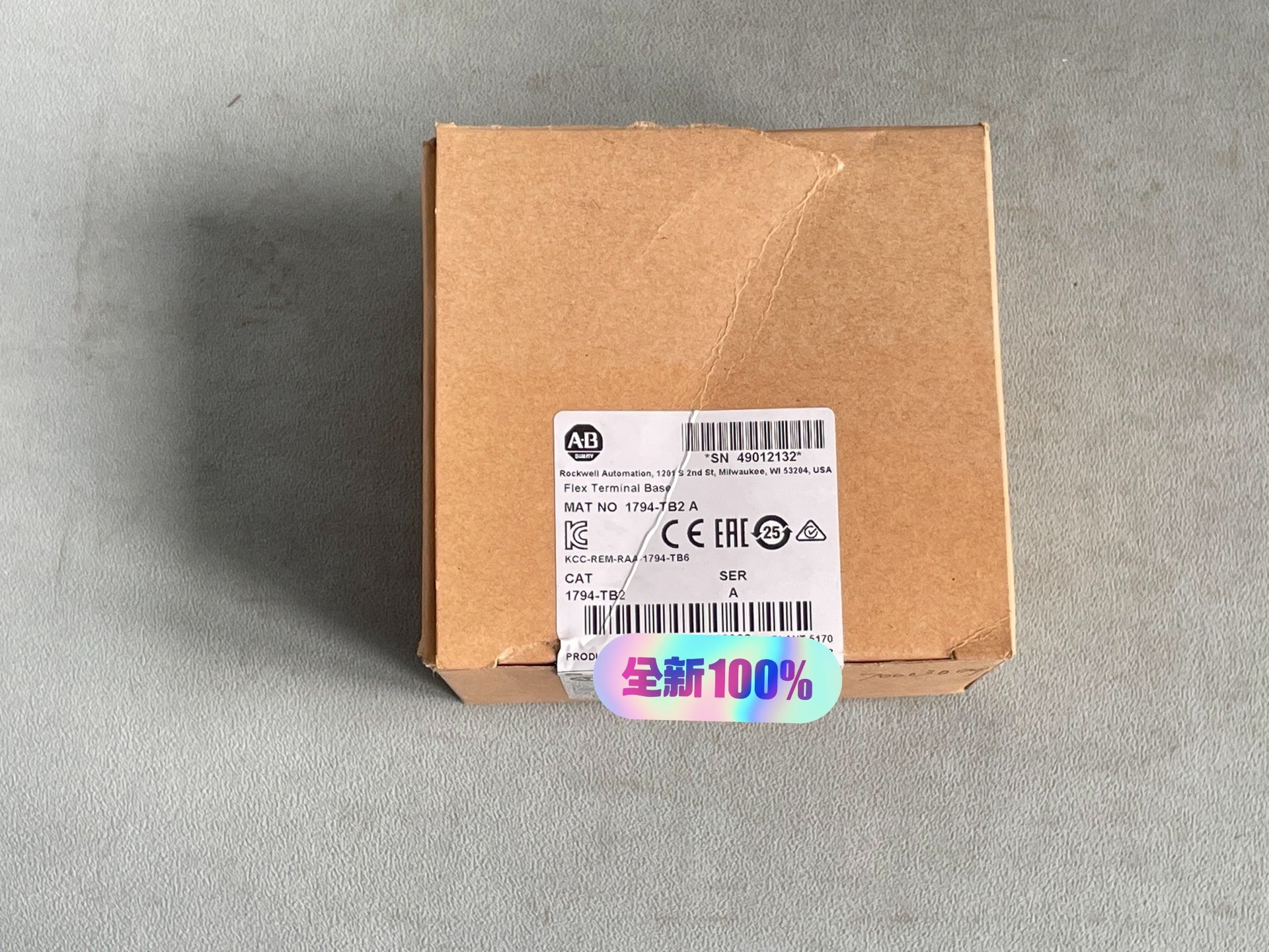 AB底座1794-TB2A未拆封，实物拍摄_虎窝淘