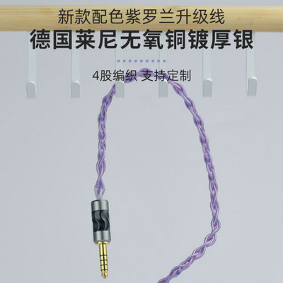 Yongse/扬仕 紫禁城