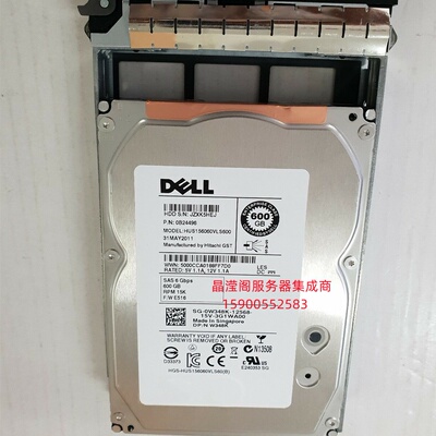 原装 DELL 600G 3.5 15K SAS HUS156060VLS600 0W348K 服务器硬盘