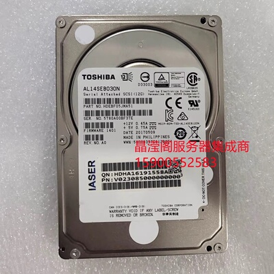 浪潮 NF5280M6 NF5270M6 NF5688M6 300G 10K 2.5 SAS 12Gb 硬盘