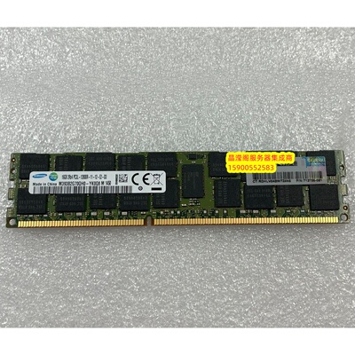 HP DL160 G8 DL360 G8 DL380 G8 16G DDR3 1600 ECC REG 内存条