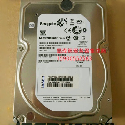 浪潮 NF8480 NF5266 NF5466 NF5180 M5 4T 7.2K 3.5寸 SATA 硬盘