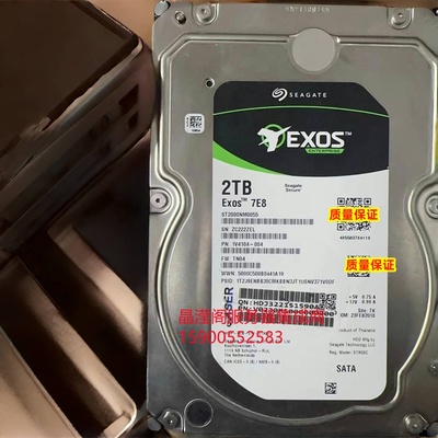 浪潮 ST2000NM0055 2T 7.2K 3.5 SATA 6GB 512N M5 M6 服务器硬盘