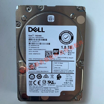DELL MD3800F MD3800I MD3820I MD3820F储存硬盘1.8T 10K 2.5 SAS