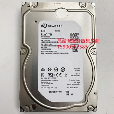 浪潮 NF5280M5 NF8480M5 NF5266M5 6T 7.2K 3.5寸 SAS 12Gb 硬盘