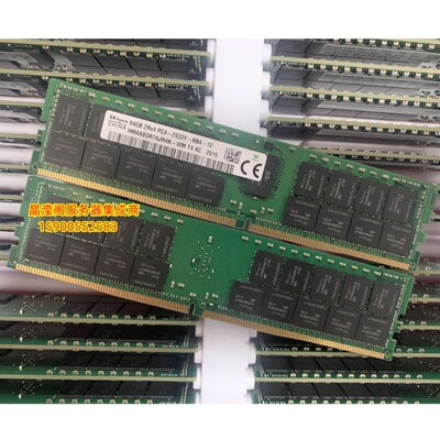 浪潮 NF5486M5 NF5288M5 NF8260M5 64G DDR4 2933 ECC REG 内存条