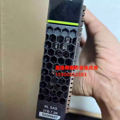 华为 02359657 02351KEK 3T 7.2K 3.5 SAS 5600 5800 V3 V5 硬盘