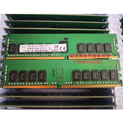 联想 SR590 SR530 SR950 SR630服务器内存16G DDR4 3200 ECC REG