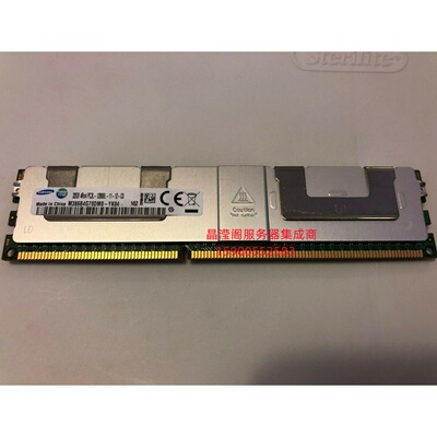 IBM X3650M2 X3650 M3 X3650 M4服务器内存32G DDR3 1600 ECC REG