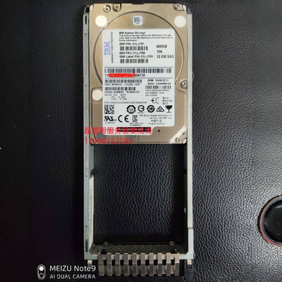 IBM 01LJ791 01LJ786 900G 10K 2.5 SAS 12Gb V7000 G2 储存硬盘