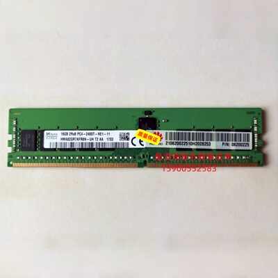 华为 06200225 16G 2RX8 PC4-2400T DDR4 2400 ECC REG服务器内存