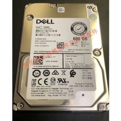 原装 DELL ST600MP0036 0FPW68 600G 15K 2.5 SAS 12Gb服务器硬盘