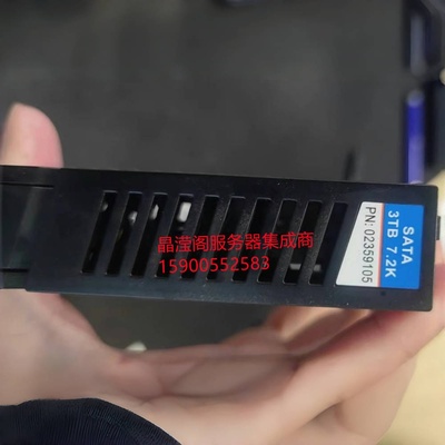 华为 02359105 3T 7.2K 3.5 SATA OceanStor 9000 V3 V2 存储硬盘