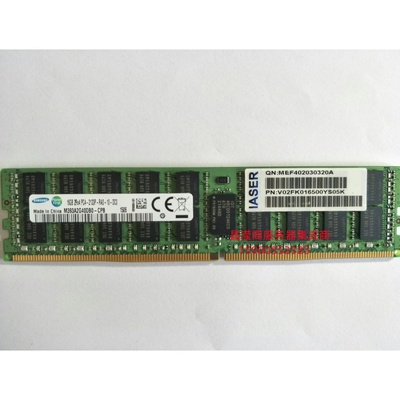 浪潮 NF5466M5 TS860M5 NF5170M4 TS860G3 16G 2133 ECC REG 内存