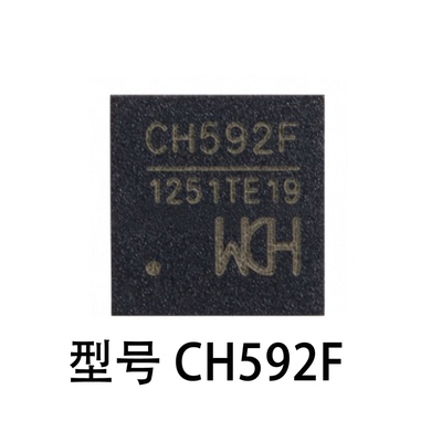 CH592FRISC-VMCU蓝牙BLE5.4