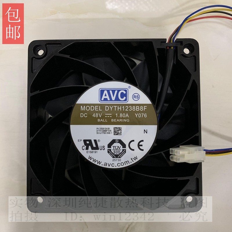 原装AVC 12038 DYTH1238B8F 48V 1.80A Y065华为服务器工业风扇_虎窝淘