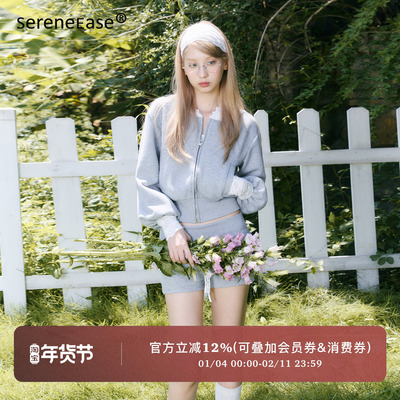 SereneEase蕾丝连帽卫衣套装