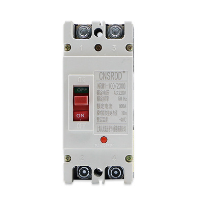 两相空气开关225用大功率空开100A220V双线电闸160A塑壳断路器i.