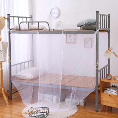 学生宿舍单人床蚊帐上下铺通用