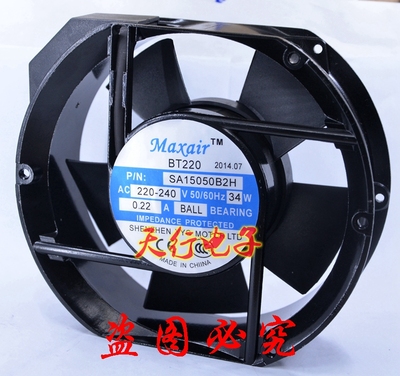 SA15050B2H AC220V-240V 原装正品台湾SEADA 17251 铝框交流风扇