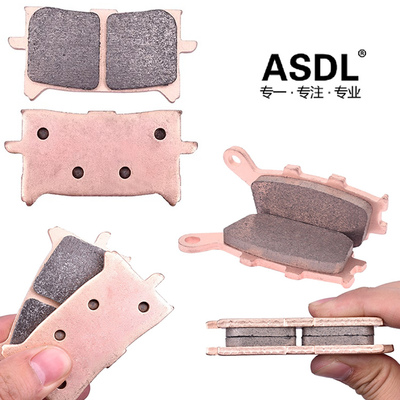 ASDL碟式刹车片摩擦片铜基陶瓷