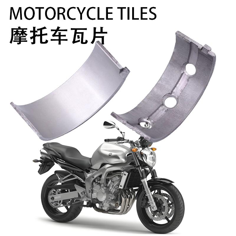 适用雅马哈YZF600 R6 98-09 FZ6N/S XJ6N FZS600曲轴连杆大小瓦片