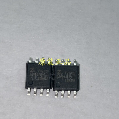新 ZB25VQ128ASIG 丝印25VQ128ASIG 128Mbit 16M 存储器 贴片SOP8