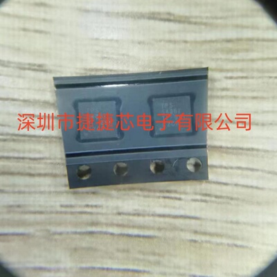 全新原装 TPS54361DPRR 封装DFN-10 AC-DC控制稳压器芯片IC